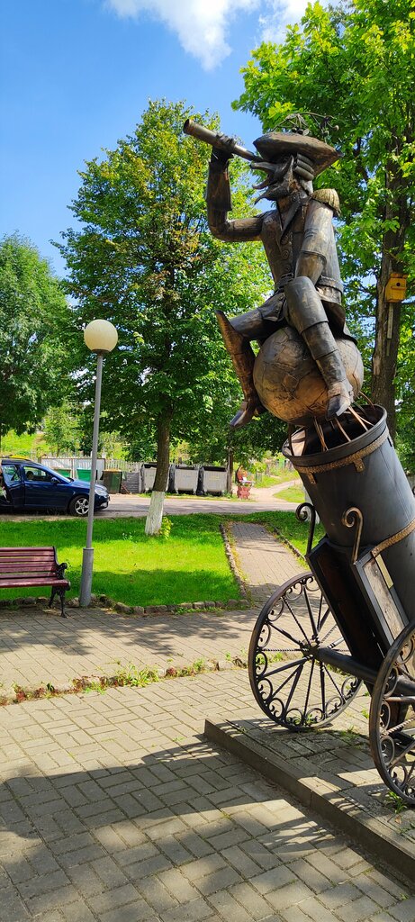 Park, sokak heykeli Мюнхгаузен, Glubokoye, foto