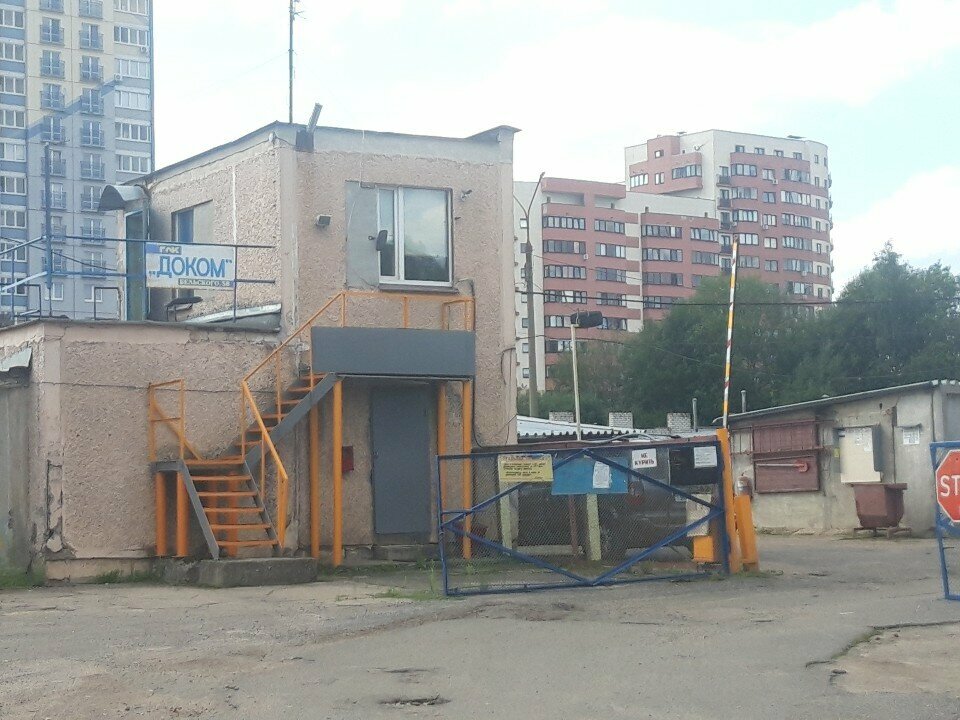Garajlar Avtostoyanka Gsk Dokom, Minsk, foto