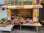 Фрукты овощи (Cheluskincev Street No:17), manavlar  Novosibirsk'ten