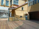 Guberniya (Karla Marxa Avenue No:54В), baskı hizmetleri  Stavropol'dan