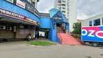 Запчасти для телефонов (Pererva Street No:43), cep telefonu aksesuarları  Moskova'dan