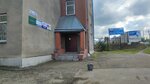 Информсервис (Vlasikhinskaya Street No:49/1), satış ekipmanları tamiri  Barnaul'dan
