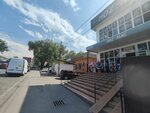 Hoz-Mag (Rysqulov kóshesi No:102Б, Nauryzbai City Administrative District), ev temizlik ürünleri  Almatı'dan