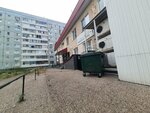 Стрима (Kommunisticheskaya Street No:56), yönetim ofisi  Sterlitamak'tan