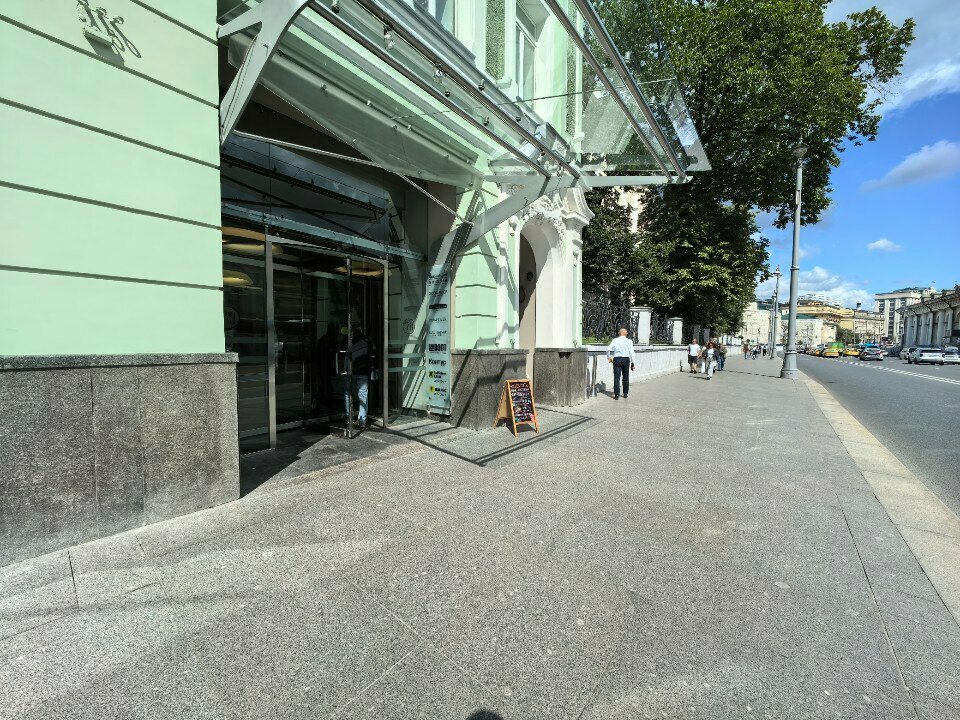 Yönetim ofisi Штаб по защите бизнеса, Moskova, foto