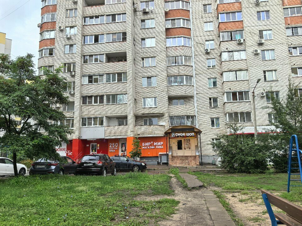 Kuaförler Zolotoy greben, Voronej, foto