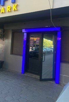 Antikafe Loft Park, Karağandı, foto