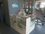 Atomy (Bukharestskaya Street No:74к3), kozmetik ve parfümeri mağazaları  Saint‑Petersburg'dan
