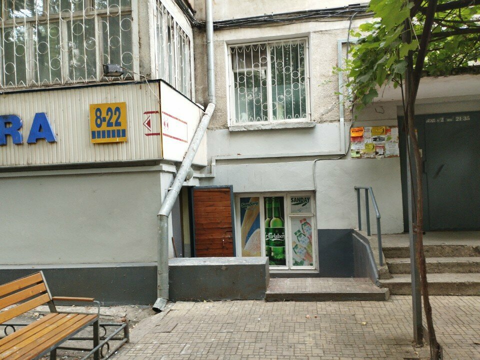 Market Alimentara, Kişinev, foto