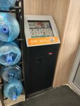 Payment terminal (Platanovy bulvar No:21, mikrorayon Yubileyny), ödeme terminali  Krasnodar'dan