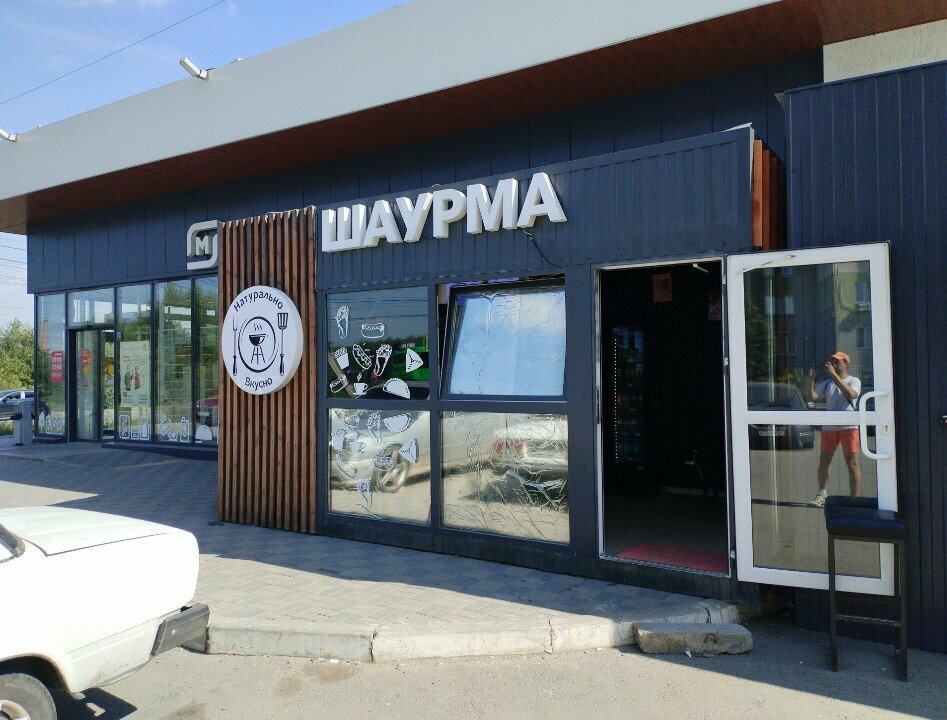 Fast food Шаурма, Çeliabinsk, foto