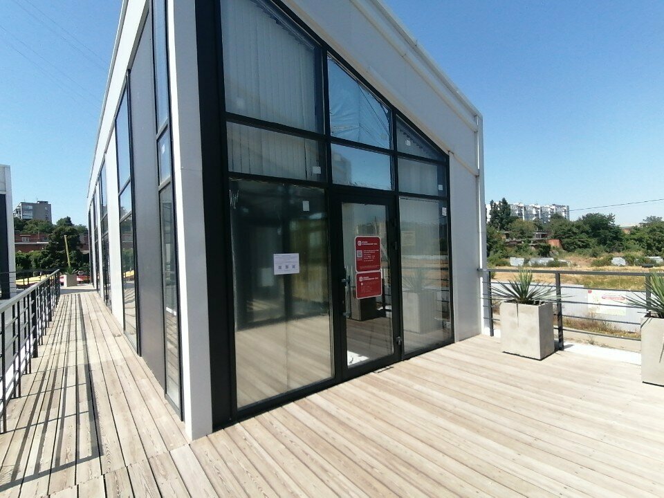 Sigorta şirketleri АльфаСтрахование-ОМС, Krasnodar, foto