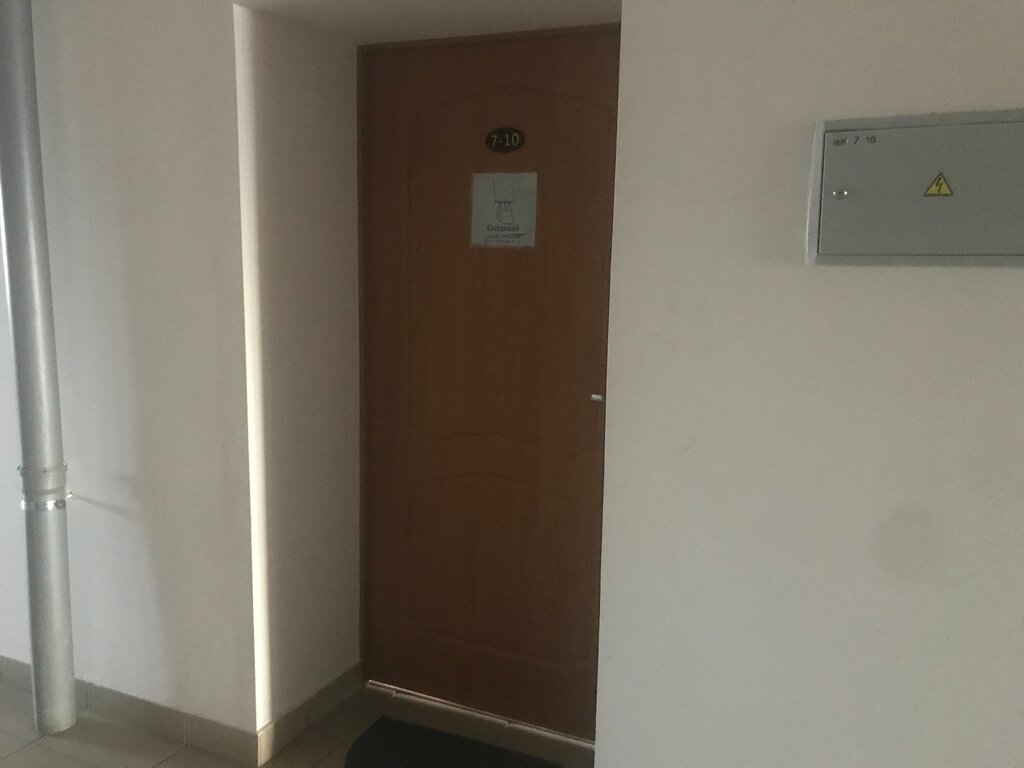 Sanat atölyeleri Создавай, Krasnoyarsk, foto