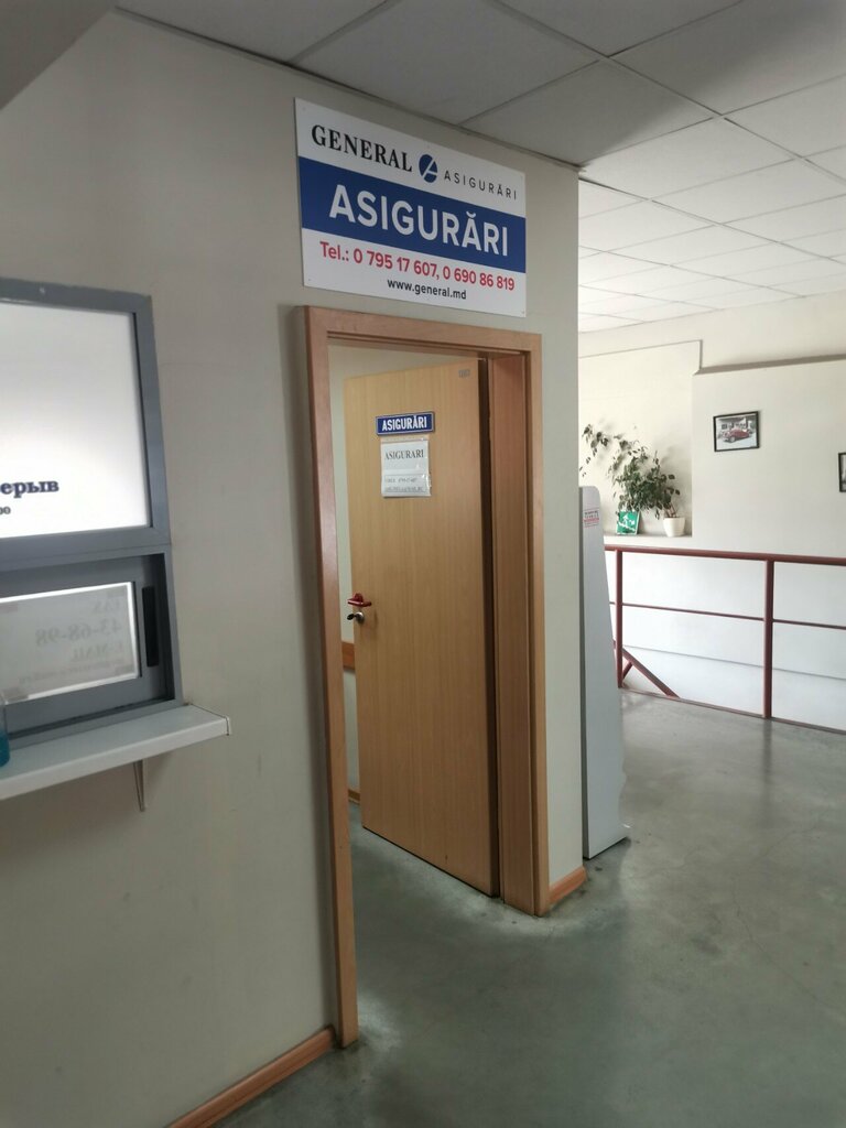 Sigorta şirketleri Asigurari, Kişinev, foto