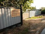 Aluplast (Karagandy, Balhashskıı tuıyq kóshesi), pencere üretim, satış ve montaj firmaları  Karağandı'dan