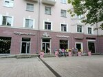 SantOnore (Komsomolsky Avenue No:90), pasta, şekerleme ve tatlı  Perm'den