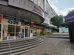 Мед (strada Alecu Russo No:20), market  Kişinev'den