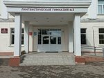 Секция тхэквондо (Sovetskaya ulitsa No:43), spor kulüpleri  Ulan‑Ude'den