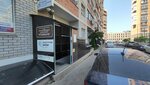 Кубанькредит (Komandorskaya ulitsa No:5/2), ödeme terminali  Krasnodar'dan