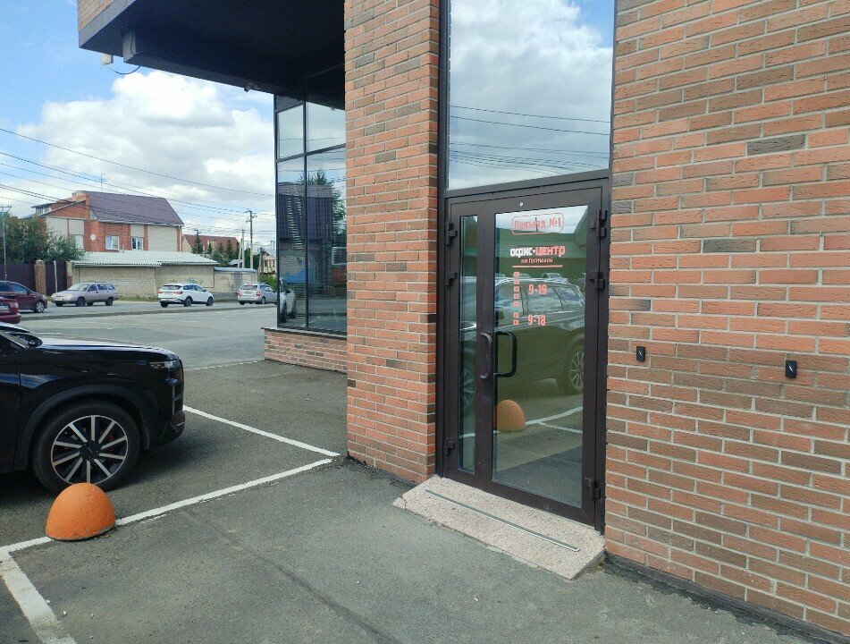 Nakliye firmaları Автостройтехника, Çeliabinsk, foto
