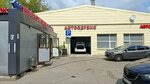 CR-Service (ulitsa Golubyatnikova No:35), otomobil servisi  Kazan'dan