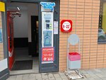 Живая вода (1st Nizhnelikhoborsky Drive No:1), su otomatı  Moskova'dan