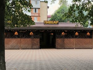 Mimino (Vladikavkazskaya ulitsa No:17А, Vladikavkaz), kafe  Vladikavkaz'dan
