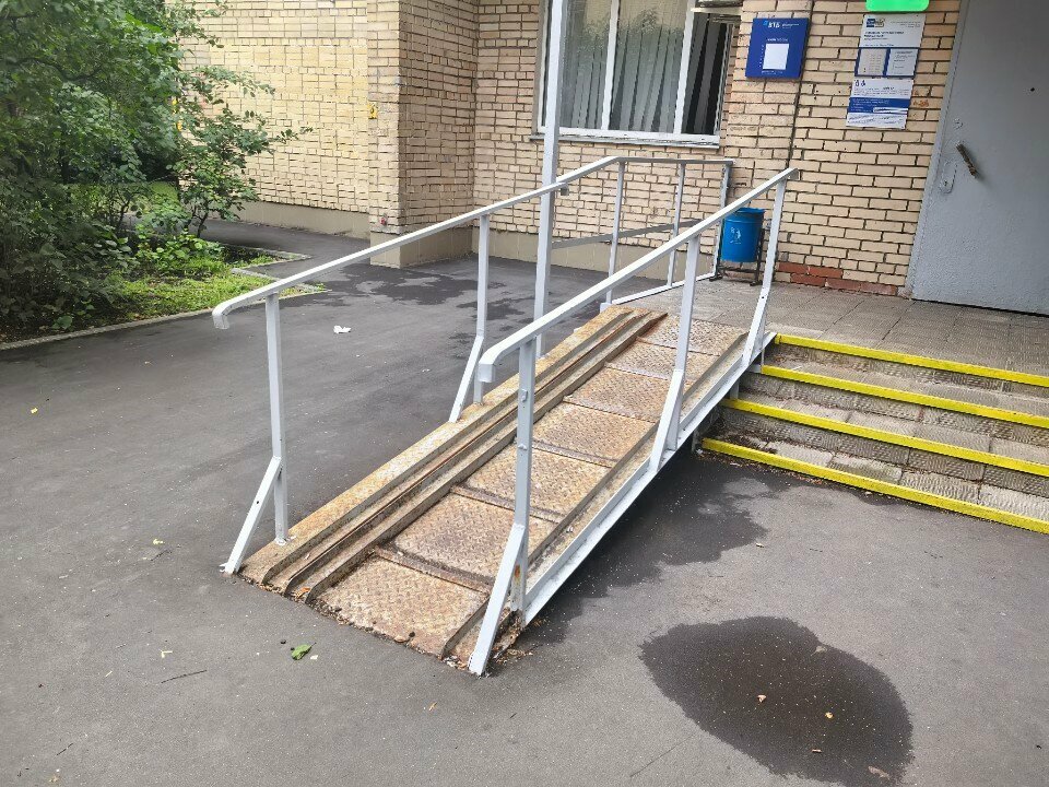 Teslimat noktası Wildberries, Moskova, foto