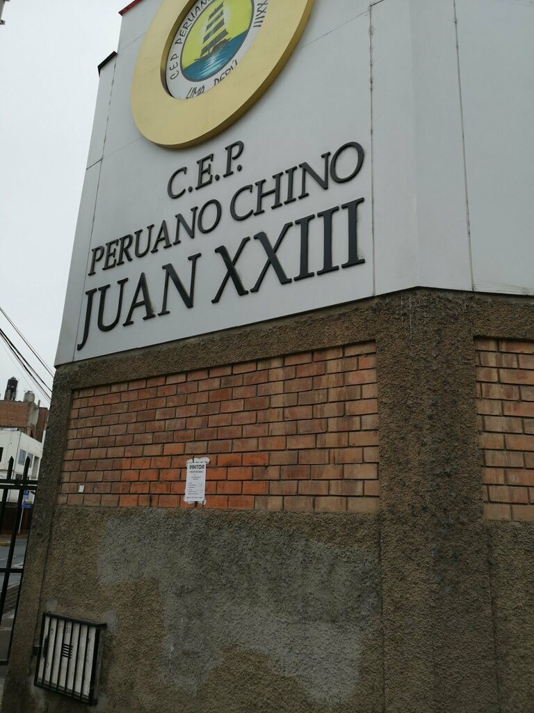 Dernekler, birlikler Colegio Peruano Chino Juan Xxxiii, Lima, foto