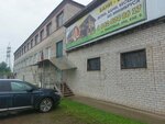 АгроТехПомощь. 22 (Traktovaya Street No:49А, Barnaul), özel tekniklerin onarımı  Barnaul'dan