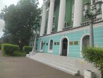 Прокуратура Комсомольского района (Krasnogvardeyskaya Street No:34, Komsomolsk-on-Amur), savcılıklar  Komsomolsk‑at‑Amur'dan