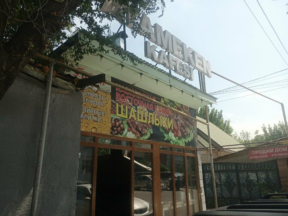 Kafe Atameken, Almatı, foto