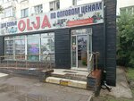 Olja (Konstıtýsıa kóshesi No:12), ev temizlik ürünleri  Astana'dan