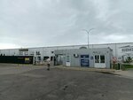 Новик, терминал (Kamskaya Street No:62), depo hizmetleri  Kaliningrad'dan