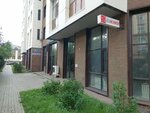 Asiaklinker (Buqar Jyraý kóshesі No:34/2), yapı mağazası  Astana'dan
