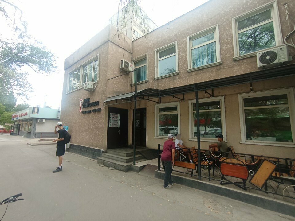 Etiketleme ve barkodlama hizmetleri Dino Print, Bişkek, foto