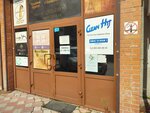 Психолог (Gogolya Street No:42), psikolojik eğitimler  Novosibirsk'ten