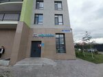 Holodok (Yqylas Dúkenuly kóshesi No:31/5), endüstriyel buzdolapları  Astana'dan