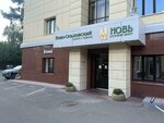 Business cafe (Nizhnyaya Krasnoselskaya Street No:40/12к2), kafe  Moskova'dan