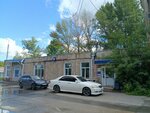 Avito (Krasnoznamyonnaya ulitsa No:21), teslimat noktası  Omsk'tan