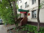 Rovesnik (Mira Avenue No:18), kurs  Lipetsk'ten