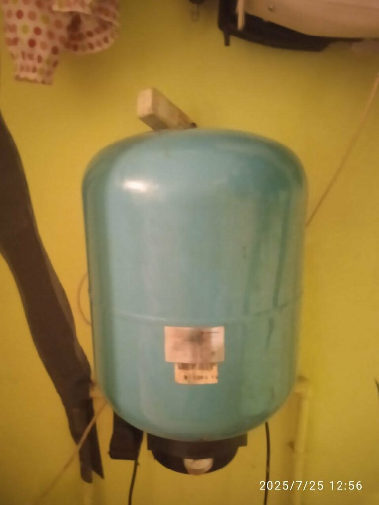 Enerji firmaları Amursnabsbyt, Svobodniy, foto