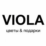 Viola (ulitsa Kosmonavtov No:30), çiçekçiler  Triohgorny'den