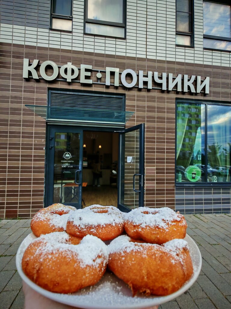 Kafe Кофе Пончики, Zelenograd, foto