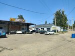 Auto Service, Auto Tech Center (ulitsa Birlik No:1В, Qyrǵaýyldy aýyly), otomobil servisi  Almatı eyaletinden