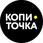 Print & Copy Centre (Kutuzovskaya Street No:25, mikrorayon Novaya Tryokhgorka), fotokopi dükkanları  Odintsovo'dan