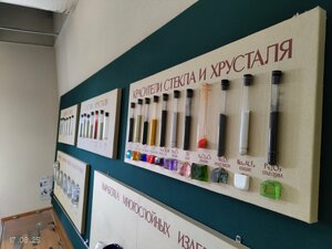 Музей стекла и хрусталя (Komsomolskaya ulitsa No:20), müzeler ve sanat galerileri  Nikolsk'tan