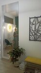 Кактус (Ivana Yakovleva Avenue No:2А), epilasyon  Cheboksary'den