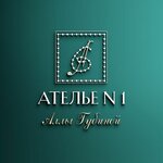 Atelier № 1 (Shestidesyatoy Armii Street No:22Б), terziler  Voronej'den