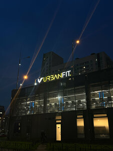 UrbanFit (Evropeyskiy Avenue No:13), fitness kulüpleri
